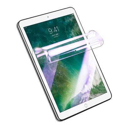iPadPro（2017）水凝膜全胶贴合