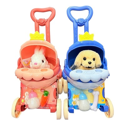 方鹿电动毛绒宠物手推车小兔子