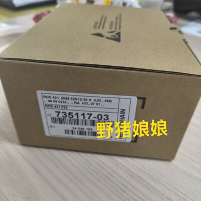 议价ID735117-03海德汉ROD431.026-2048适用