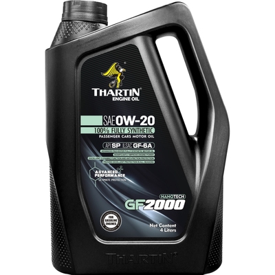 萨丁先进全合成机油SP0W-204L