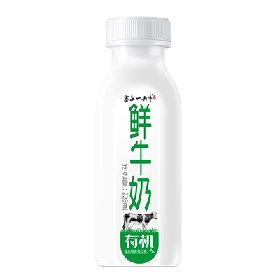 塞上一头牛甘肃有机鲜牛乳鲜奶