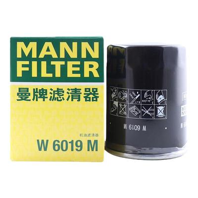 W6019M机油格曼牌滤清器