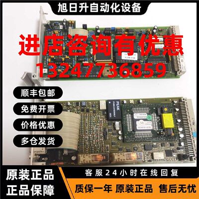 议价TRUMPF LASER LLKM 18-21-40-00/07现货ILV3 18-21-10-00/07
