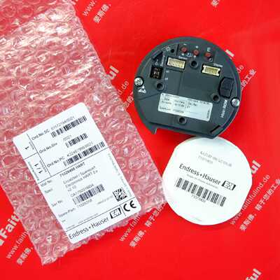 议价EH 71026358 恩德斯豪斯全新HART模块 4-20ma HART 71028488