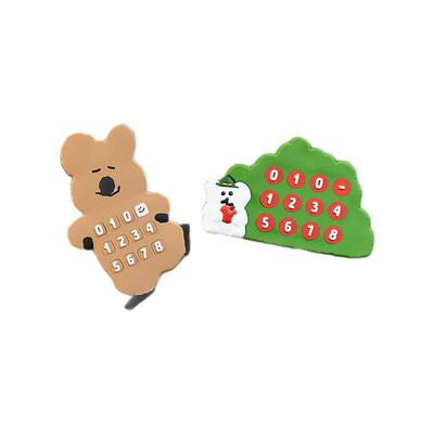 DINOTAENG柿子椒熊停车牌