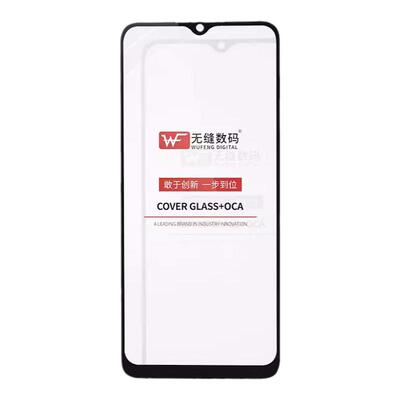 适用荣耀X20SE 麦芒10 Nova8SE活力版 Nova10Z盖板外屏幕玻璃带胶