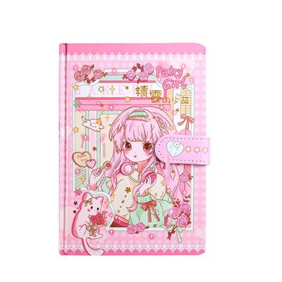 可爱少女手账本笔记日系女生卡通