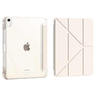 【3加Y折】2024款iPadair6保护壳