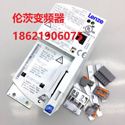 议价全新原装伦茨 8200变频器 E82EV371K2C E82EV251K2C现货质保