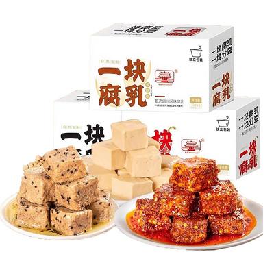 一块腐乳辣味20g海会寺