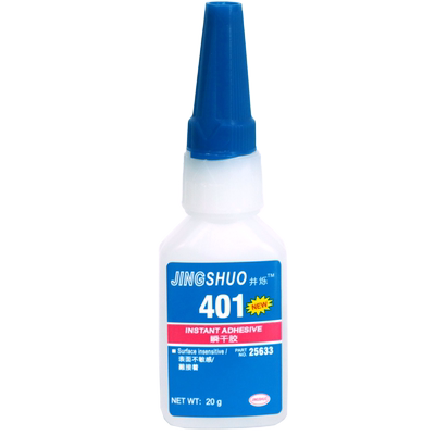 井烁3M171快干型轮胎静音棉胶水