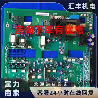 议价RINT-6611C触发板主板ABB变频器ACS800系55/75/90kw电源驱动