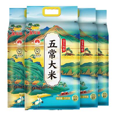 金龙鱼五常大米清香略甜颗粒饱满