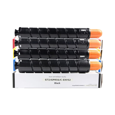 墨功适用佳能NPG-72粉盒IR C7565 C7570 C7580碳粉C700 C600 C800打印机墨粉G72碳粉盒硒鼓粉盒NPG72墨粉