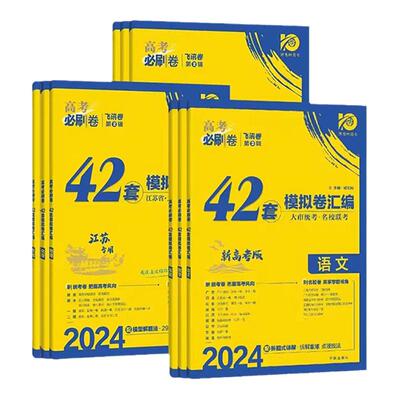 正版现货 GB 15607-2023 涂装作业安全规程 粉末静电喷涂工艺安全 代替GB 15607-2008 中国标准出版社 国家标准规范