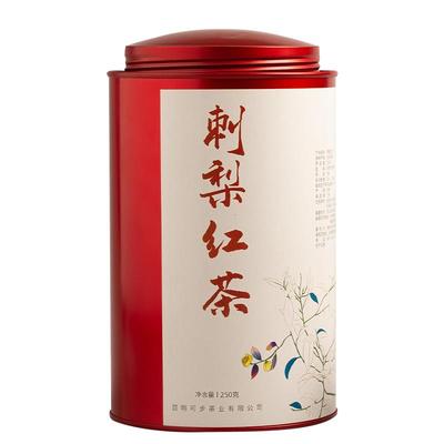 香甜耐泡的四季调味刺梨红茶特产