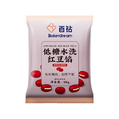 百钻低糖水洗红豆沙青团馅料500g