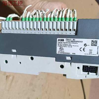 议 价ABBplc模PM564RPDX571B3工业自动可 维修