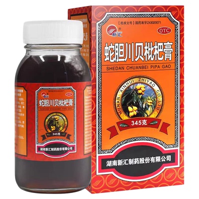 【新汇】蛇胆川贝枇杷膏345g*1瓶/盒