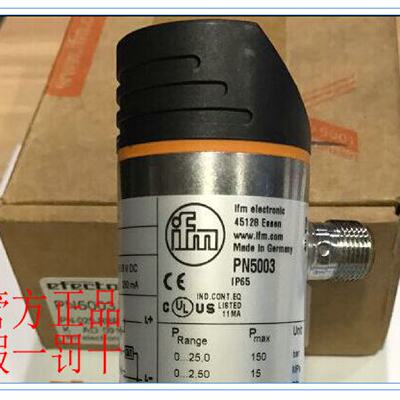 议价PN5003 PN-025-RBR14-HFPKG/US/ /V易福门IFM 正品询价
