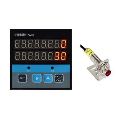 中微科技zw788位工业电子数显
