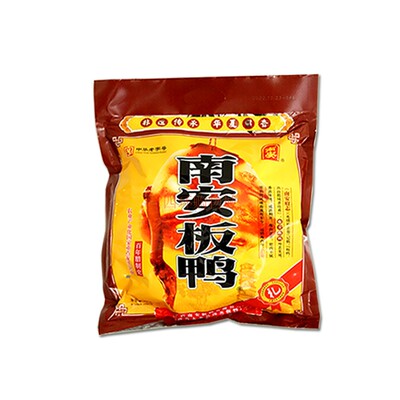 26年新货江西赣州特产正宗大余南安板鸭腊鸭腊肉腊货鸭肉正品保证