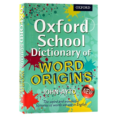 牛津英语词汇词源学习词典