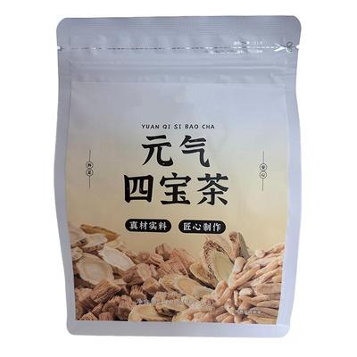 【特级原材】西洋参黄芪党参麦冬