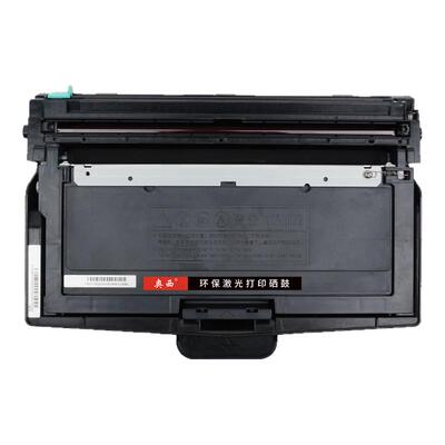 适用立思辰TN328粉盒奥西
