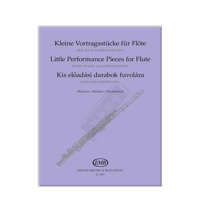 长笛演奏小品长笛和钢琴