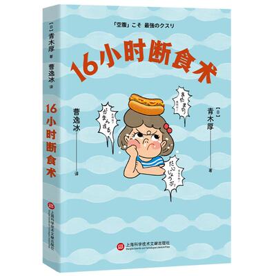 新华书店旗舰店官网正版