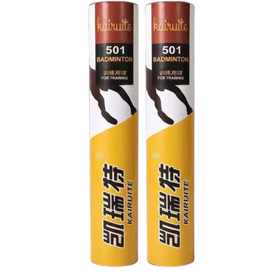 羽毛球鹅毛正品耐打抗风比赛训练专用室外训练球防风优质复合