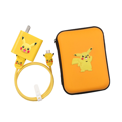 适用80W荣耀500pro数据线保护套