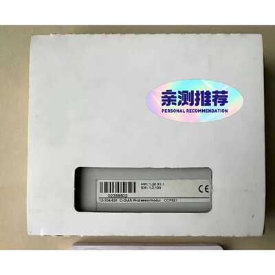 【请询价】SIGMATEK泰克CPU模块CCP531品