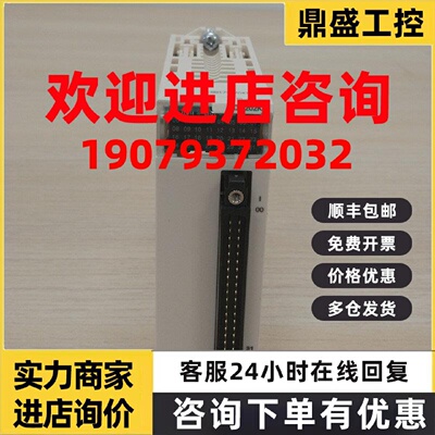 议价施耐德模块BMXCPS3500/BMXDDI3202K/BMXDDI6402K/BMXXBP1200