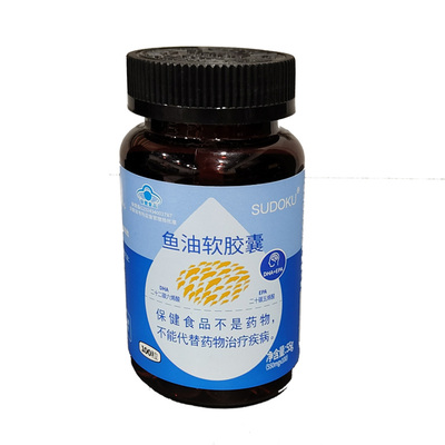 sudoku鱼油维软胶囊辽宁未来生物官方正品鱼油软胶囊线下微商同款