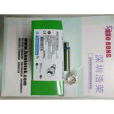 议价施耐德传感器XS8S173NAL2C    7月