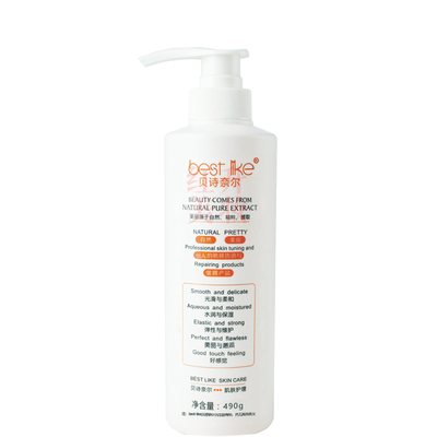 贝诗奈尔牛奶蛋白露补水保湿亮白