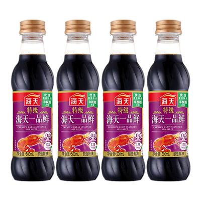 haday海天特级酱油一品鲜