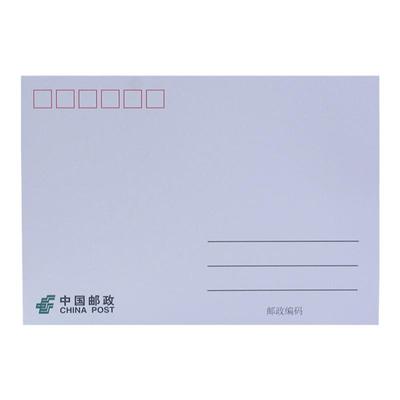 明信片加厚350克纸贺卡