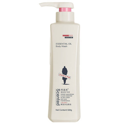 阿道夫精油沐浴露魅力经典学生