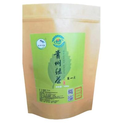 普安黔茶一采乌牛早绿茶明前茶