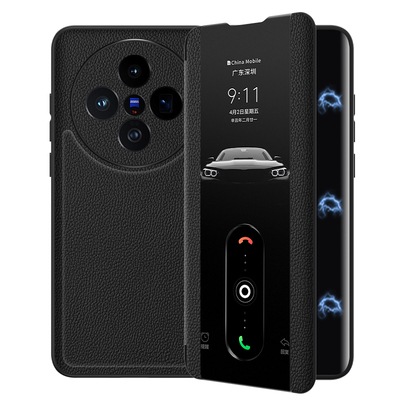 vivoX200/200pro真皮磁吸翻盖壳