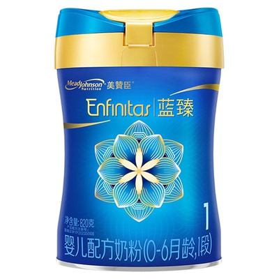 美赞臣蓝臻一段含乳铁蛋白奶粉