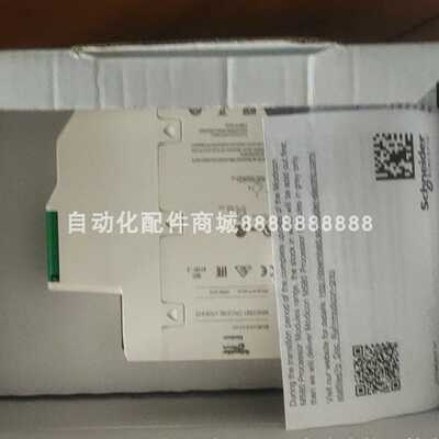 议价BMEXBP0400  BMEH584040 BMXCPS3500 议价施耐德模块库存现货