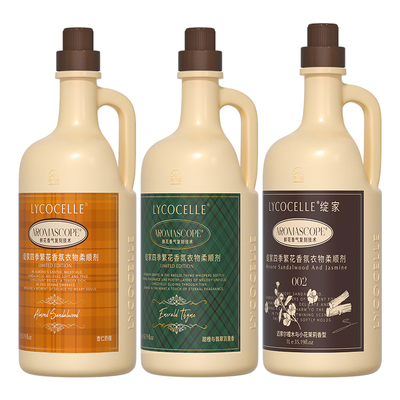 香水柔顺剂！护色固色蓬松抗静电