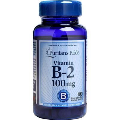 普丽普莱维生素B2核黄素口腔调理