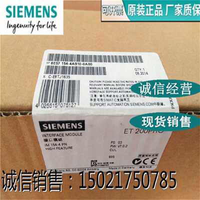 议价6ES75162PN000AB0 CPU 1516PRO用于 ET 200pro6ES7516-2PN00-