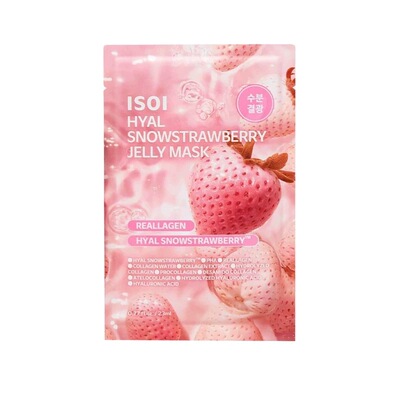 伊所爱白雪公主草莓面膜保湿提亮