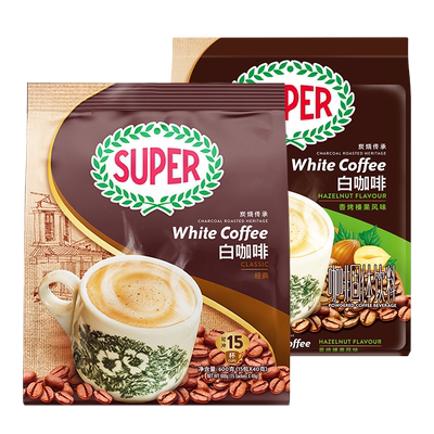 马来西亚进口super超级炭烧白咖啡经典三合一速溶咖啡粉315g正品